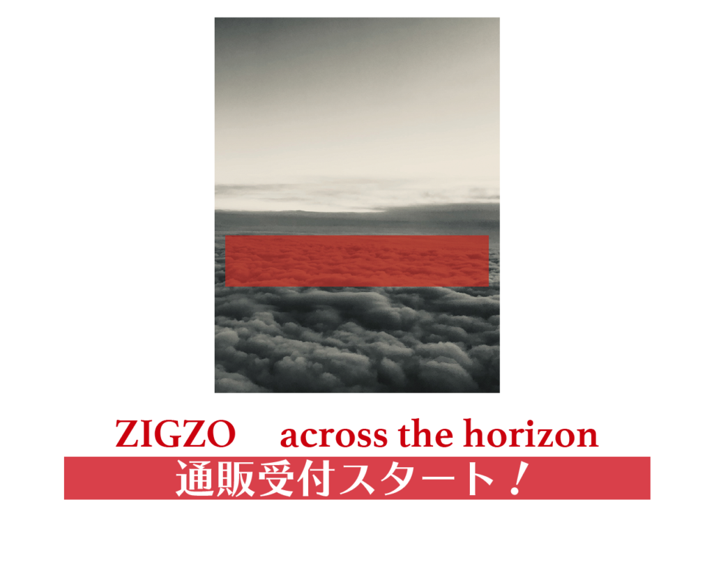 zigzo_album - ZIGZO